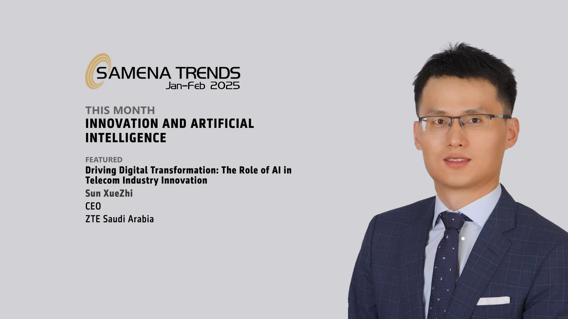 SAMENA Telecommunications Council